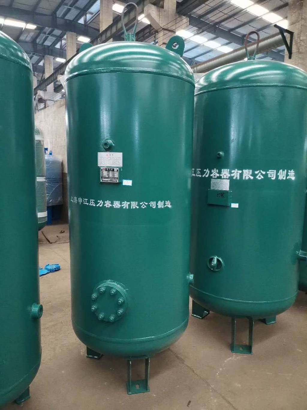 Shanghai Shenjiang Pressure Vessel | Top Chinese Air Tanks